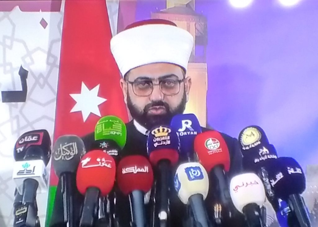 الاردن يعلن يوم غد الاربعاء أول ايام عيد الفطر وكالة المرفأ الإخبارية